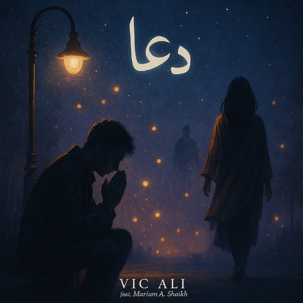 Vic Ali; Marium A. Shaikh, Dua (feat. Marium A. Shaikh / Single) in High-Resolution Audio ...