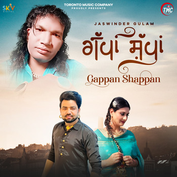 Jaswinder Gulam, Gappan Shappan (Single) in High-Resolution Audio - ProStudioMasters