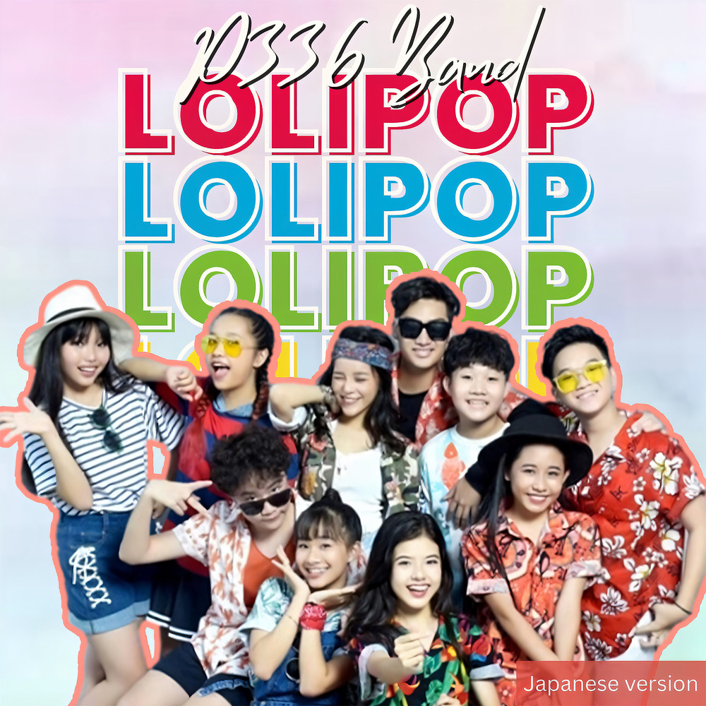 P336 Band; MCV Music, Lollipop (Japanese Version / Cover / Single) in High-Resolution Audio ...