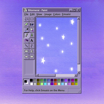 EMSAISI, Ritornerai (Single) in High-Resolution Audio - ProStudioMasters