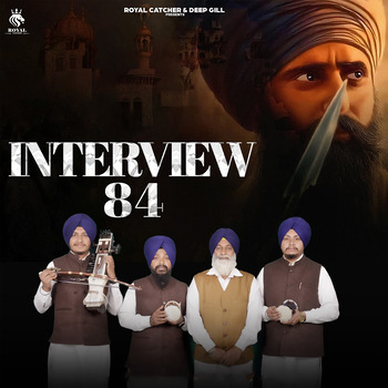 Dhadi Rachhpal Singh Pamal; Kaivi Gill, Interview 84 (Single) in High-Resolution Audio ...