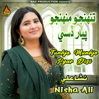 Nisha Ali, Tunhjo Munhjo Pyar Disi (Single) in High-Resolution Audio - ProStudioMasters