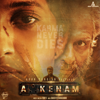 Barath Veeraraghavan; Karthik Netha; Chandy; Mohan Rajan; Arun Pandian; Keerthi Pandian; Adithya ...