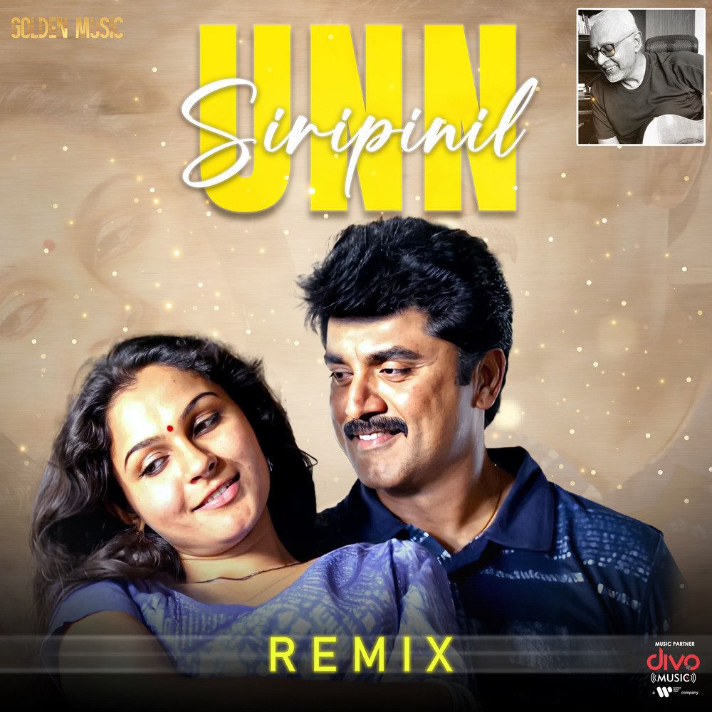 Harris Jayaraj; Thamarai; Sowmya Raoh; Rafi; Mohamed Raffee, Unn ...