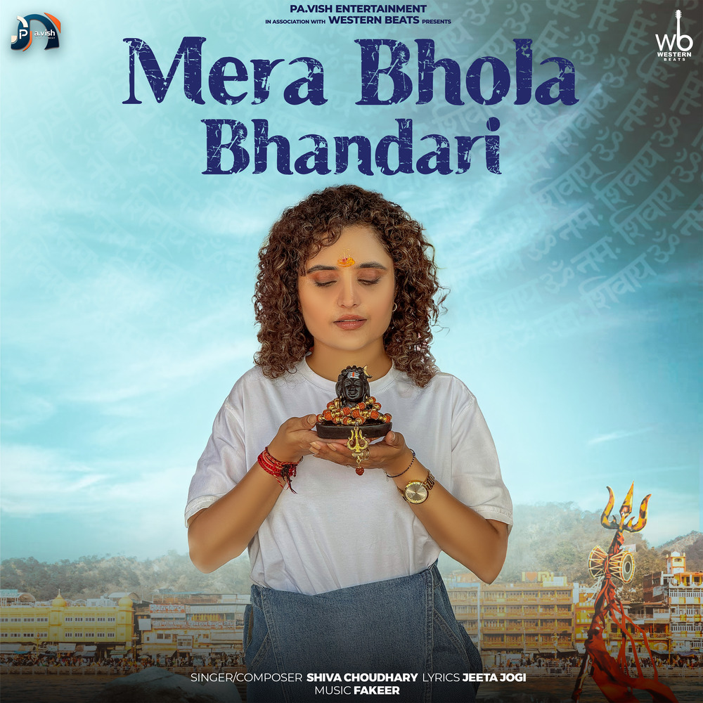Shiva Choudhary, Mera Bhola Bhandari (Single) in High-Resolution Audio - ProStudioMasters