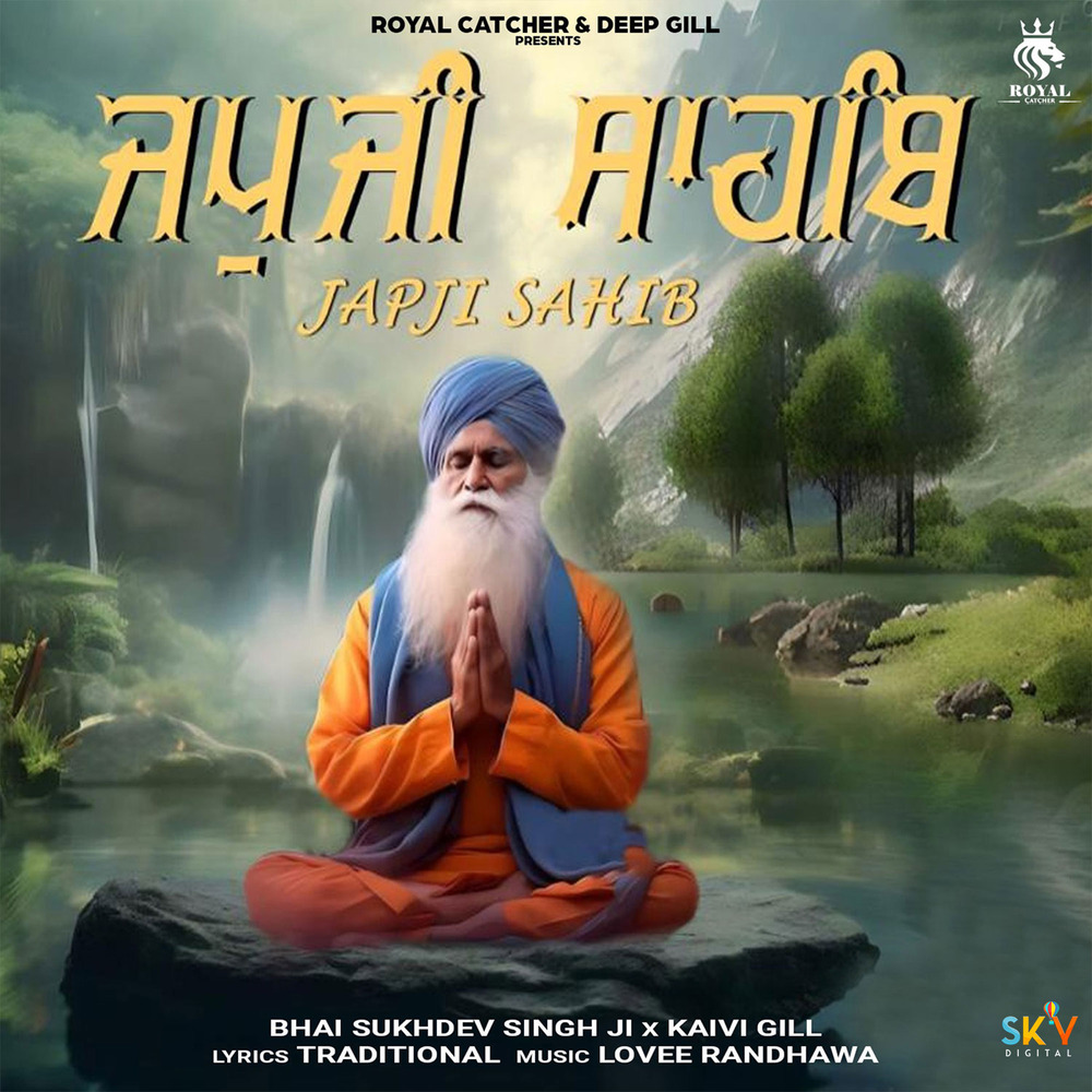 Bhai Sukhdev Singh Ji; Kaivi Gill, Japji Sahib (Single) in High-Resolution Audio - ProStudioMasters