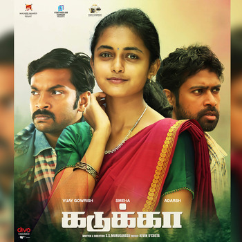Kevin D'costa; Nilavai Parthiban; Vijay Gowrish; Smeha; Adarsh, Kadukka ...