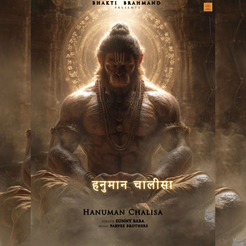 Sunny Baba, Hanuman Chalisa (Single) in High-Resolution Audio ...