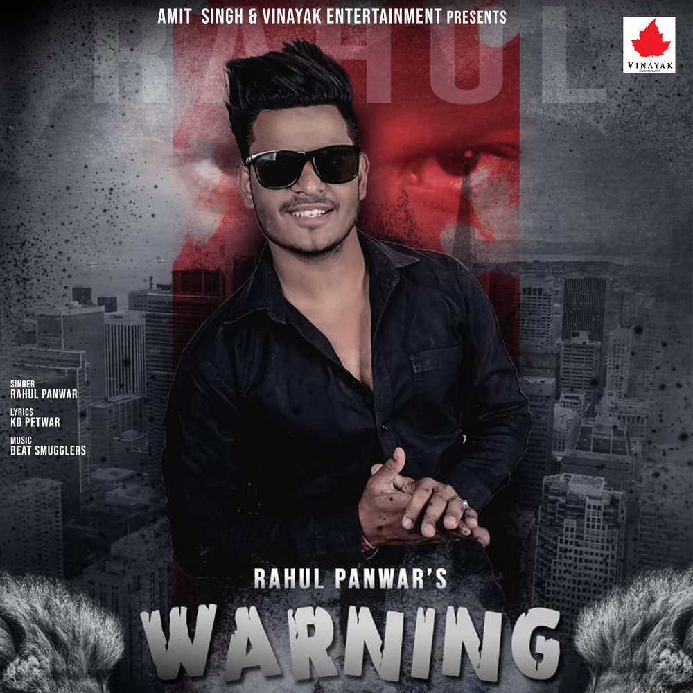 Rahul Panwar, Warning (Single) in High-Resolution Audio - ProStudioMasters
