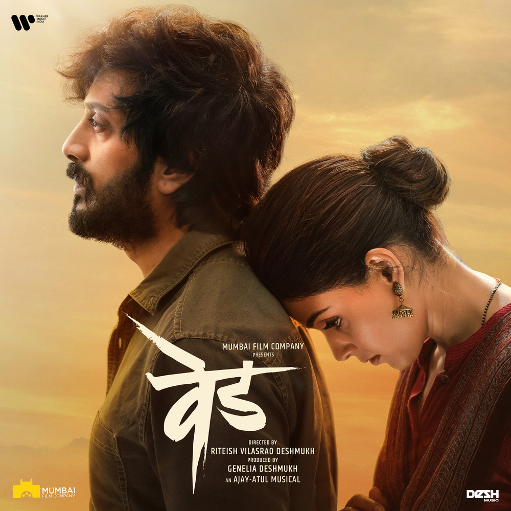 Ajay-Atul, Ved (Original Motion Picture Soundtrack) in High-Resolution ...
