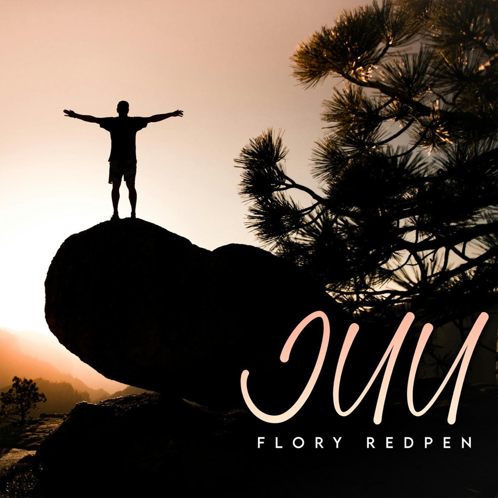 Flory Redpen, Juu (Single) in High-Resolution Audio - ProStudioMasters
