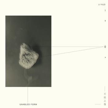 Li Yilei, Unabled Form in High-Resolution Audio - ProStudioMasters