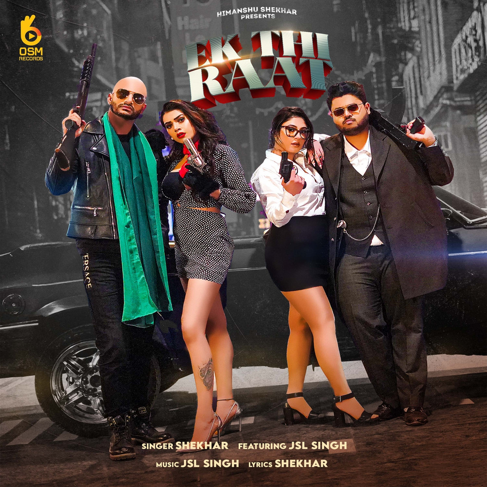 Shekhar; JSL Singh, Ek Thi Raat (Single) in High-Resolution Audio ...