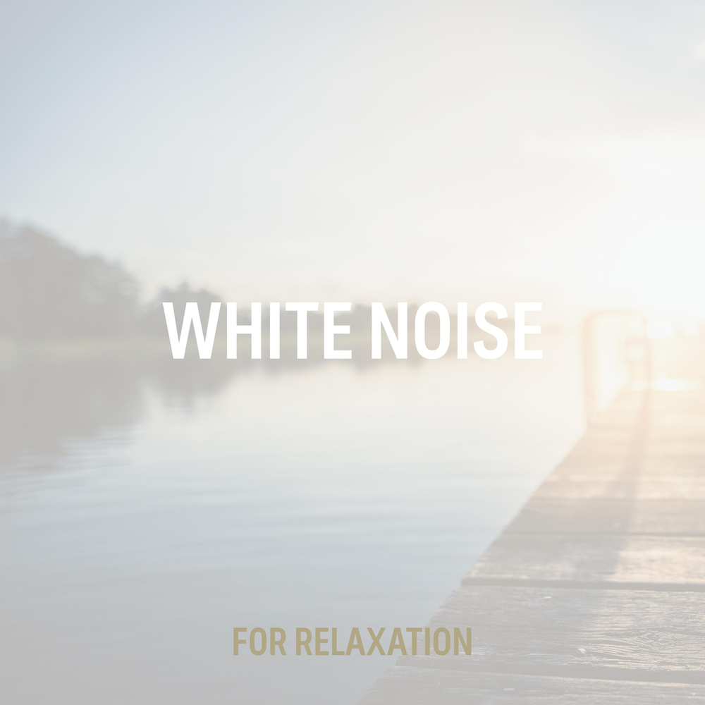 ABC Sleep, White Noise for Relaxation in High-Resolution Audio ...