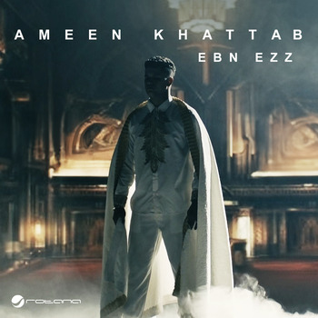 Ameen Khattab, Ebn Ezz (Single) in High-Resolution Audio - ProStudioMasters
