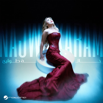 Najwa Karam, Halet Tawari' in High-Resolution Audio - ProStudioMasters