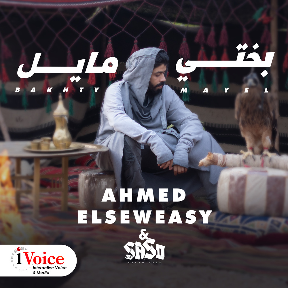 Ahmed Elseweasy; Saso, Bakhty Mayel (Single) in High-Resolution Audio - ProStudioMasters