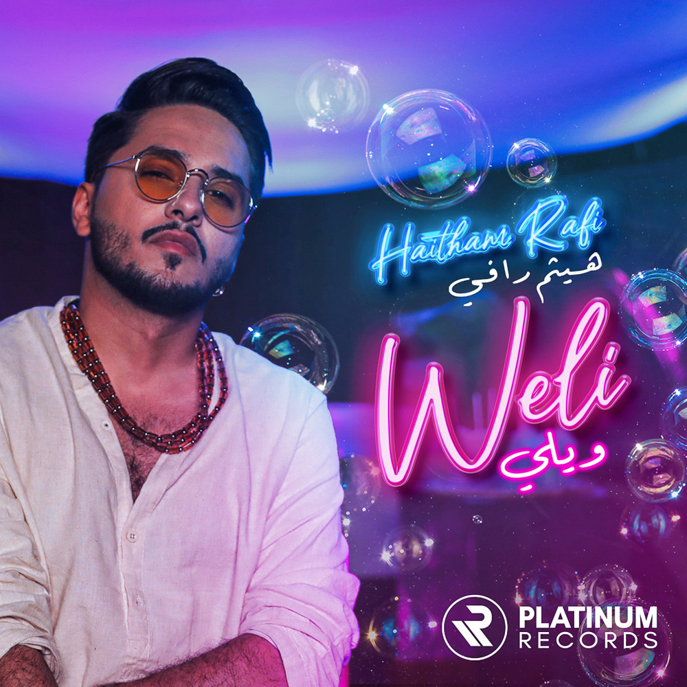 Haitham Rafi, Weli (Single) in High-Resolution Audio - ProStudioMasters