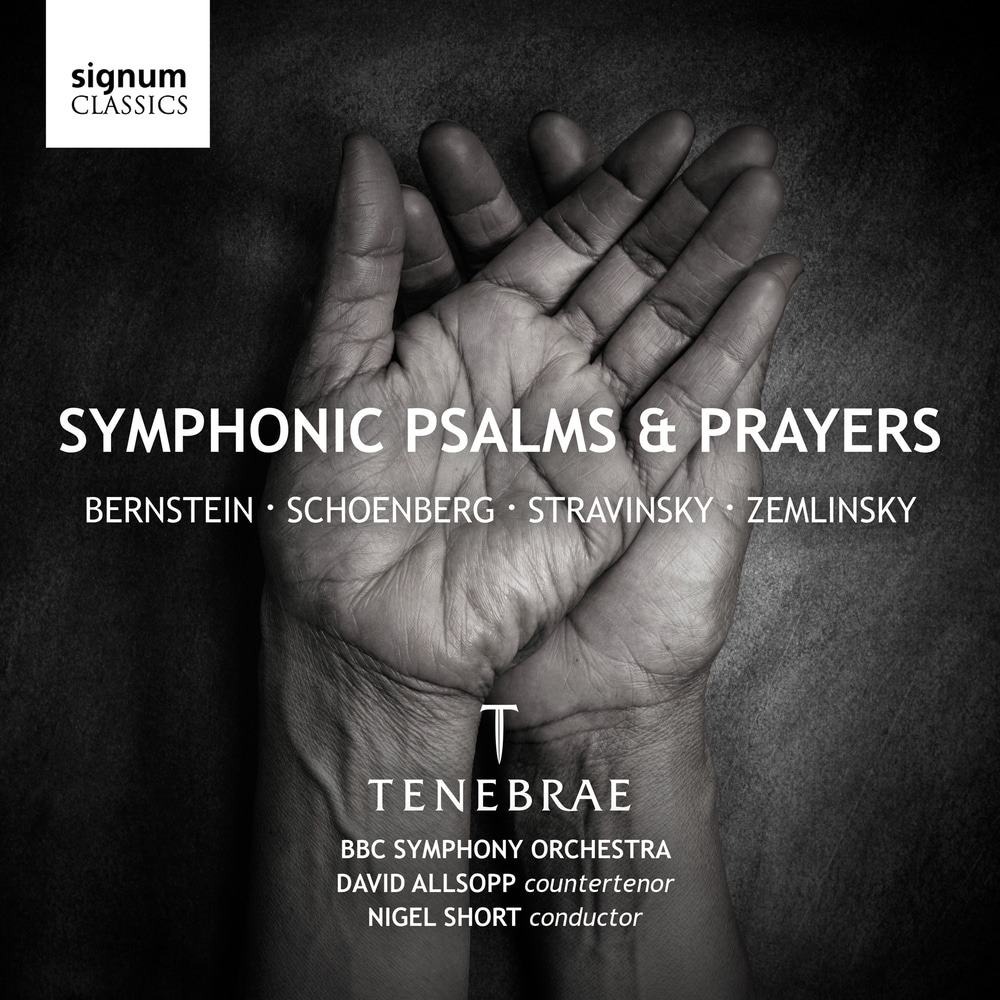 David Allsopp; Tenebrae, BBC Symphony Orchestra; Nigel Short, Symphonic ...