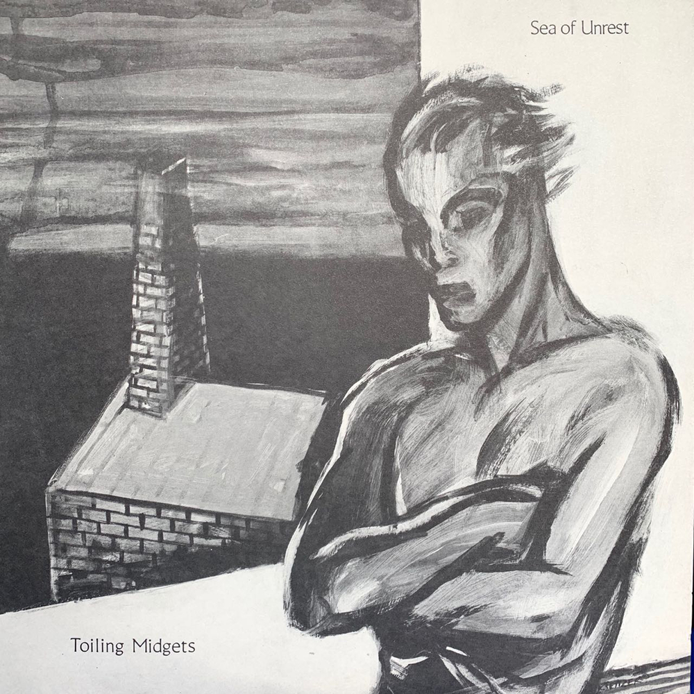 Toiling Midgets, Sea of Unrest in High-Resolution Audio - ProStudioMasters