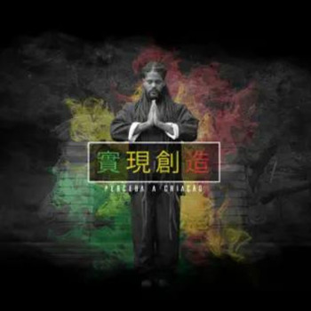 Viegas, Perceba a Criação (Single) in High-Resolution Audio ...