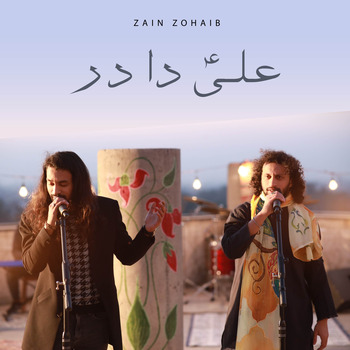 Zain Zohaib, Ali Da Dar (Single) in High-Resolution Audio ...