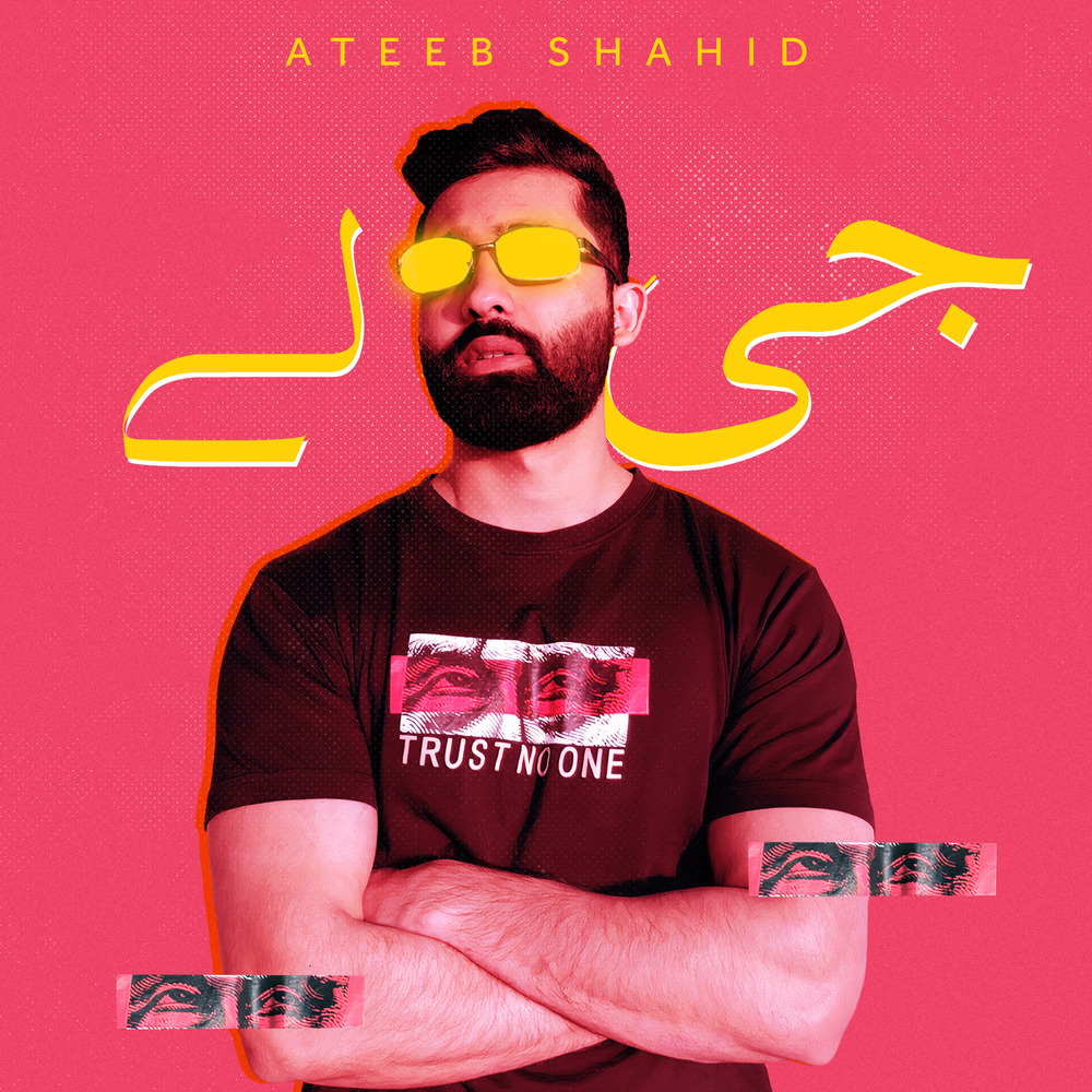 Ateeb Shahid, Jee Lay (Single) in High-Resolution Audio - ProStudioMasters