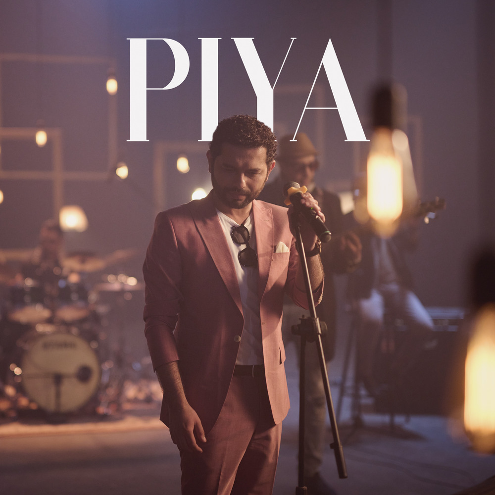 Hamid Ismail, Piya (Single) in High-Resolution Audio - ProStudioMasters
