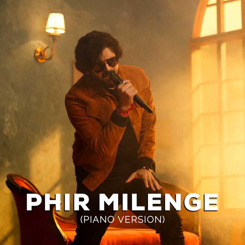 Faisal Kapadia, Phir Milenge (Piano Version / Single) in High-Resolution Audio - ProStudioMasters