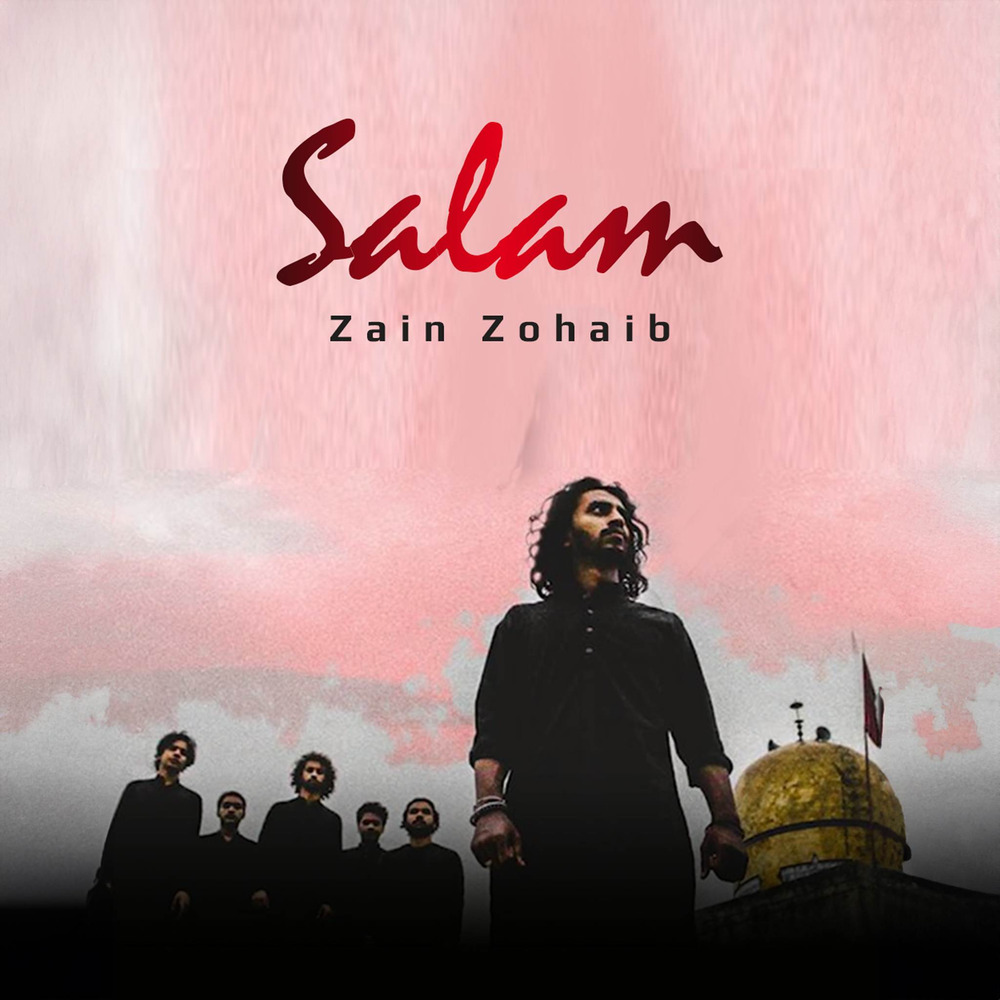Zain Zohaib, Salam (Single) in High-Resolution Audio - ProStudioMasters