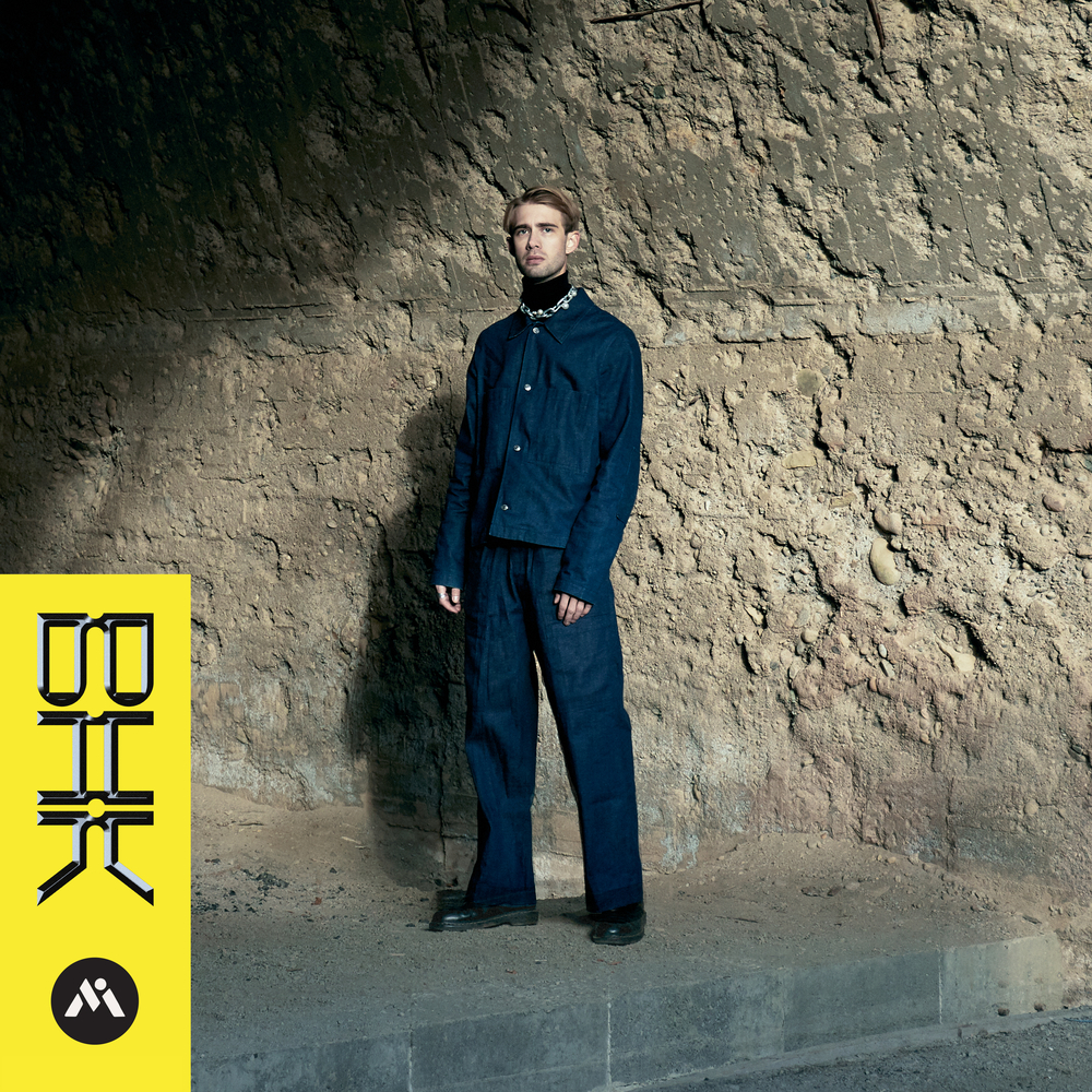 Bendik HK, Progressive Rock Music in High-Resolution Audio ...