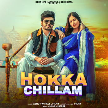 Ashu Twinkle; Filmy, Hokka Chillam (Single) in High-Resolution Audio ...