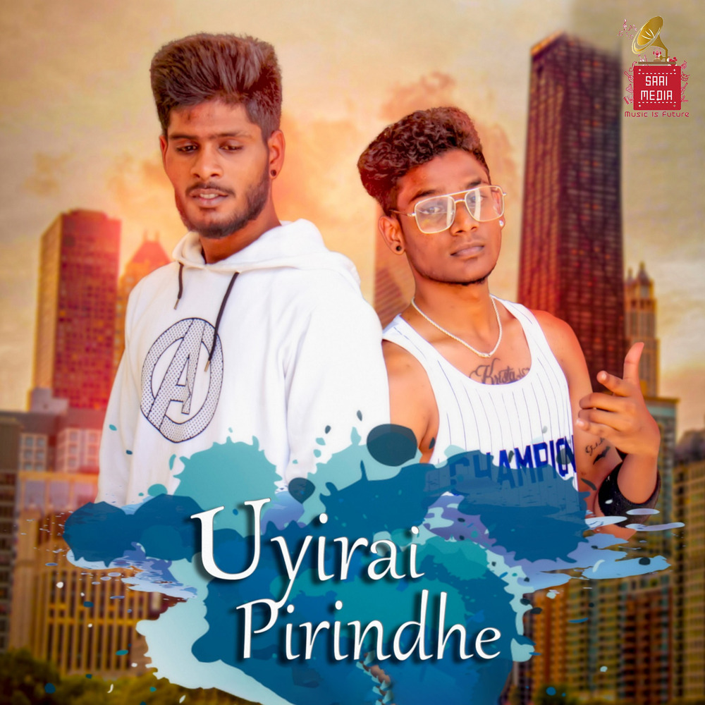 Clement CJ; Nishanth NJ, Uyirai Pirindhe (feat. Nishanth NJ / Single) in High-Resolution Audio ...
