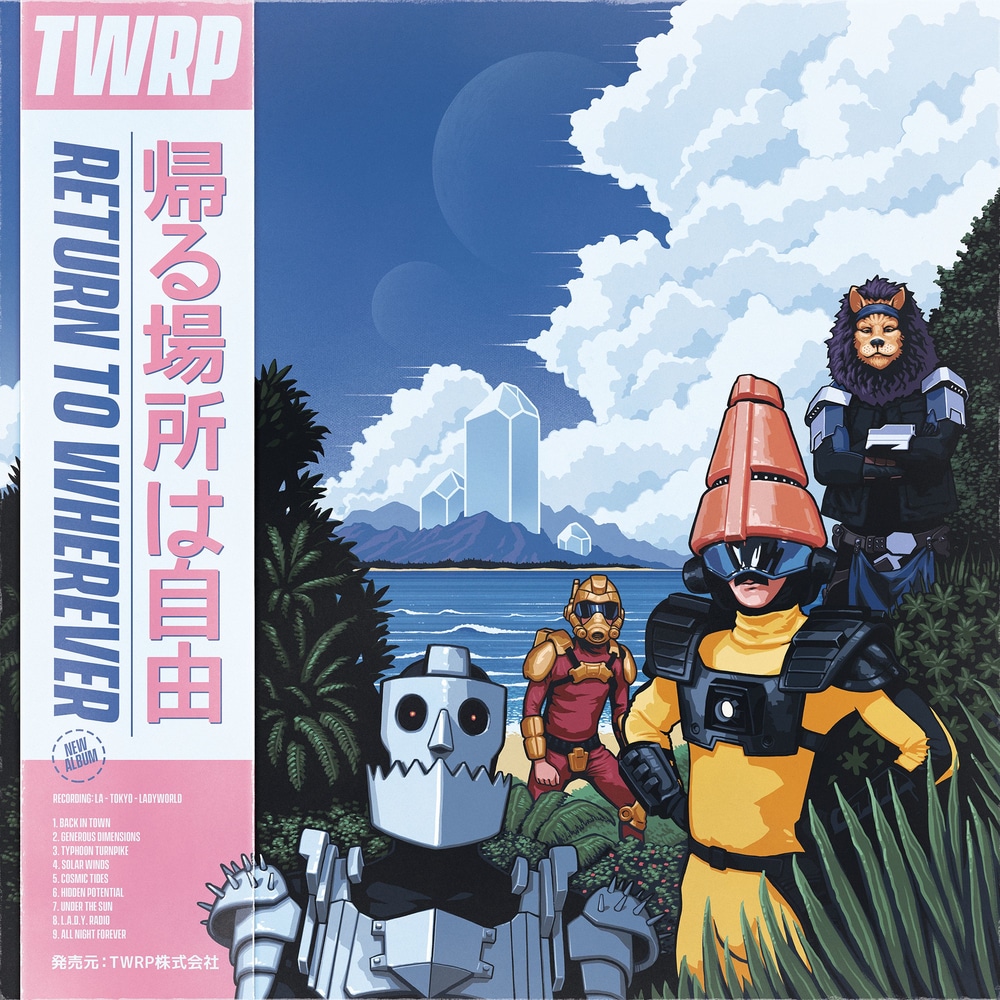 TWRP, Return to Wherever in High-Resolution Audio - ProStudioMasters