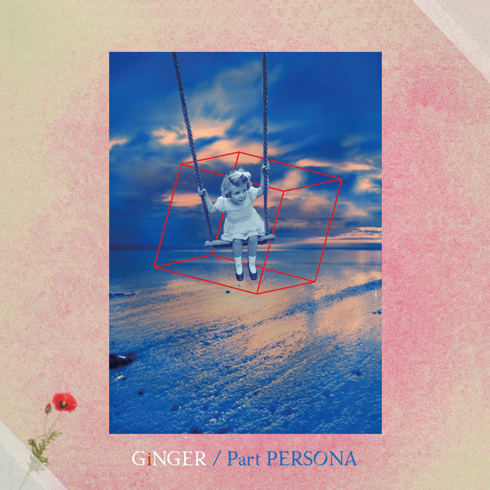 Ginger; Oriol Pons de Vall; Enric Cervera, Part Persona in High ...