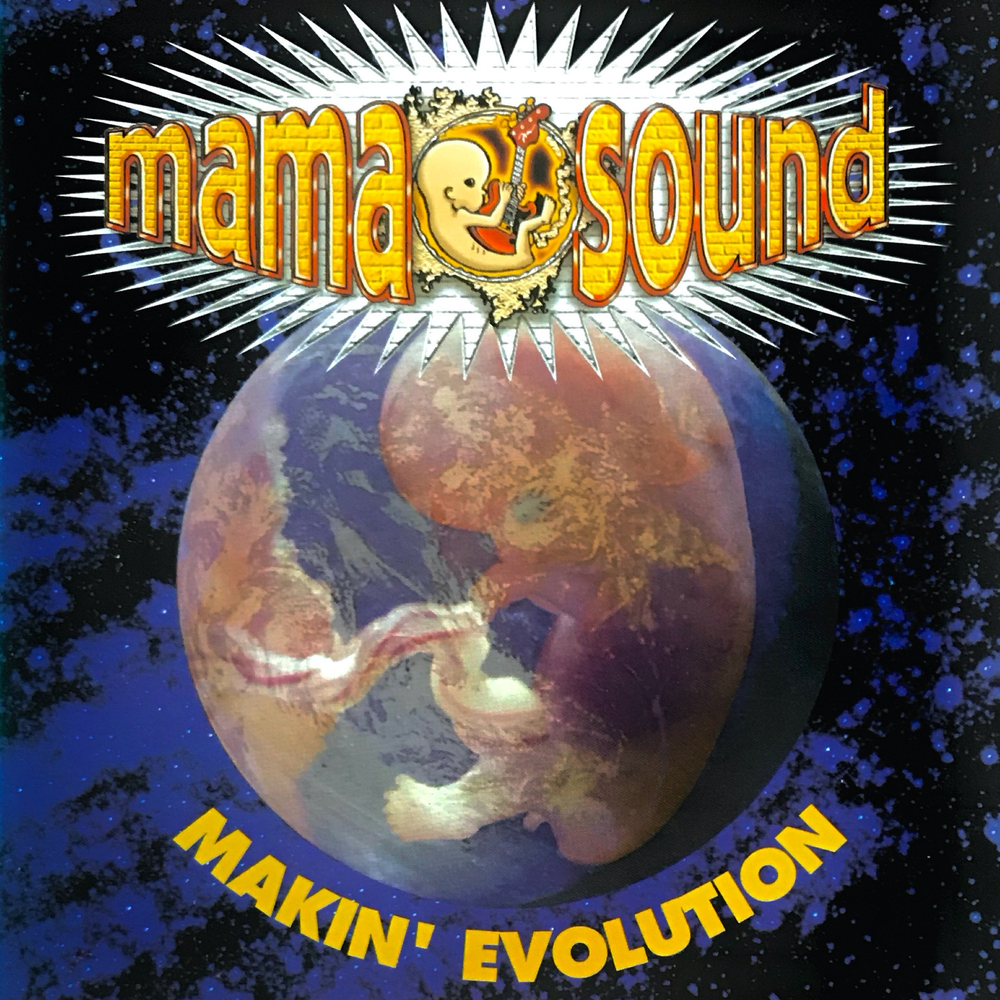 MAMA SOUND, Makin' Evolution (Edición Remasterizada) in High-Resolution ...