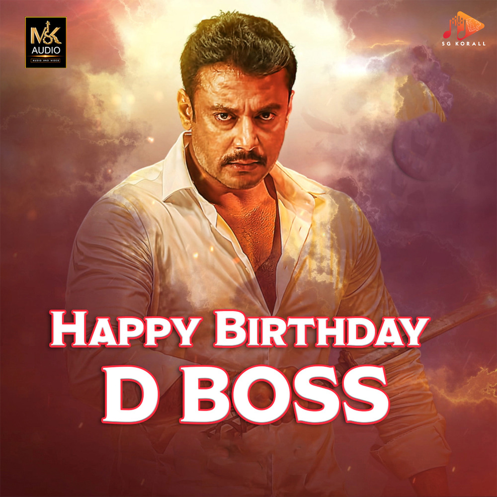 Manju Kavi, Happy Birthday D Boss (Single) in High-Resolution Audio - ProStudioMasters