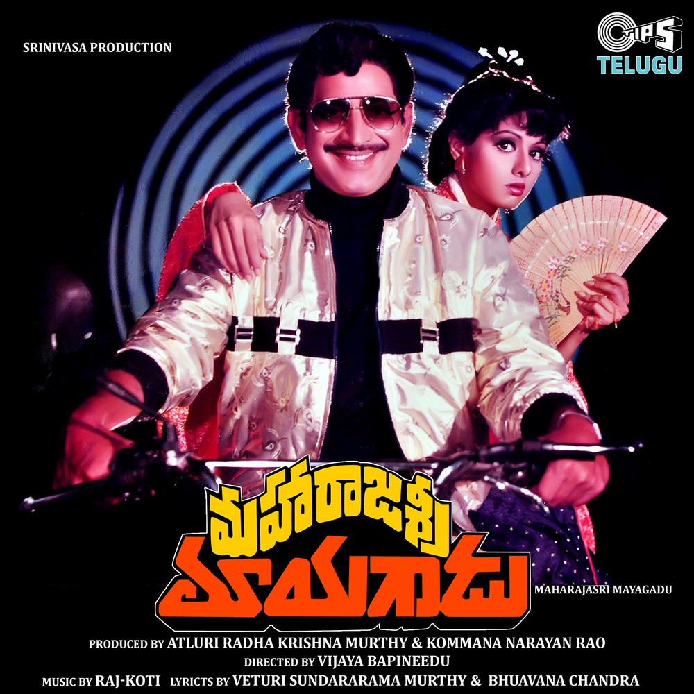 Raj-Koti, Maharajasri Mayagadu (Original Motion Picture Soundtrack) in ...