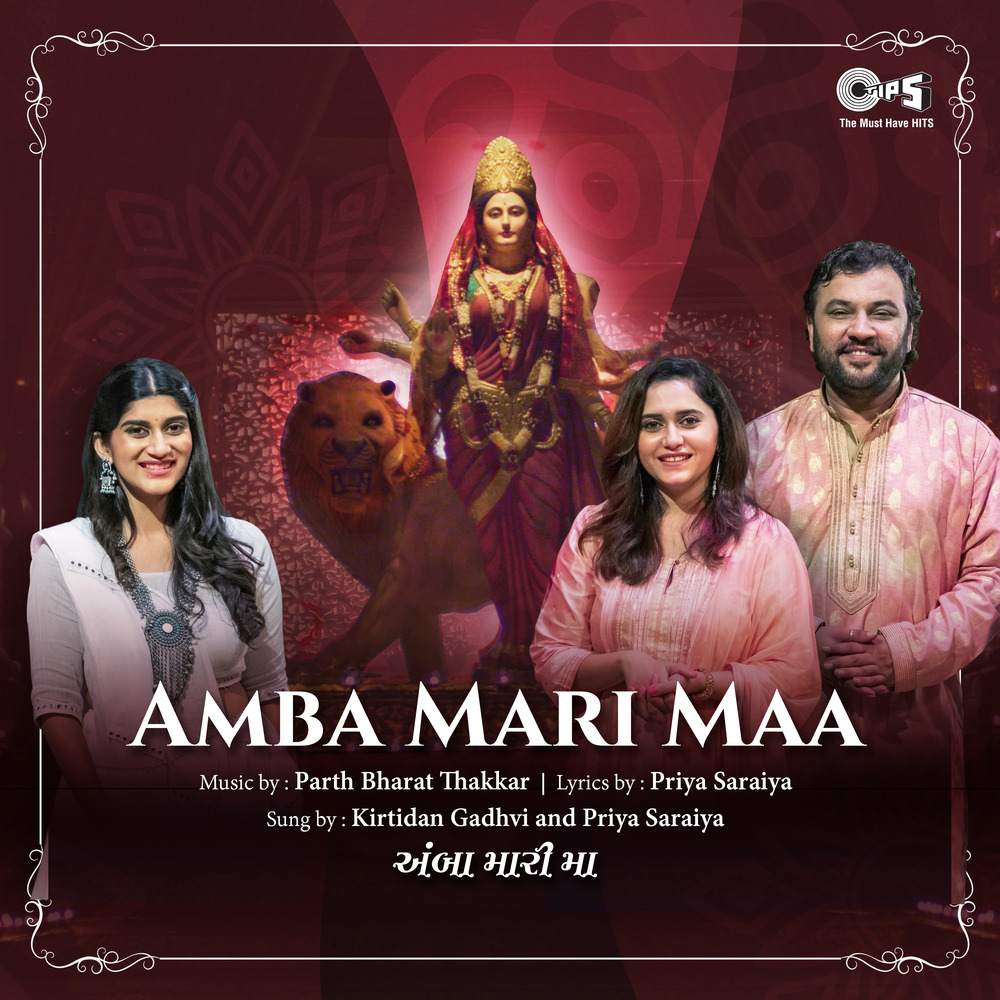 Kirtidan Gadhvi; Priya Saraiya, Amba Mari Maa (Single) in High ...