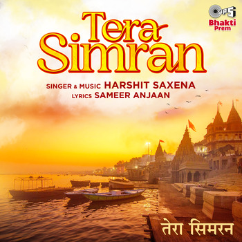 Harshit Saxena, Tera Simran (Single) in High-Resolution Audio ...
