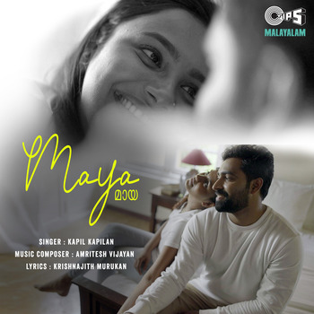 Kapil Kapilan, Maya (Single) in High-Resolution Audio - ProStudioMasters