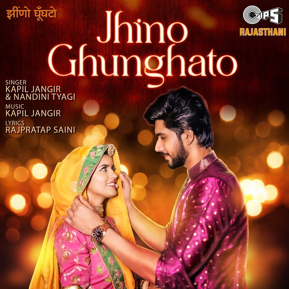 Kapil Jangir; Nandini Tyagi, Jhino Ghunghato (Single) in High ...