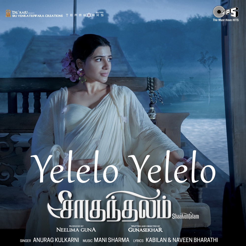 Mani Sharma; Kabilan; Naveen Bharathi; Anurag Kulkarni, Yelelo Yelelo ...