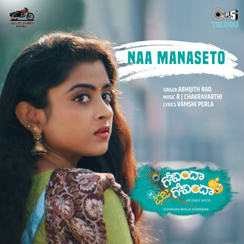 Abhijith Rao; R J Chakravarthi; Vamshi Perla, Naa Manaseto (From ...