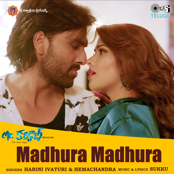 Harini Ivaturi; Hemachandra; Sukku, Madhura Madhura (From Mr. Kalyan / Single) in High ...