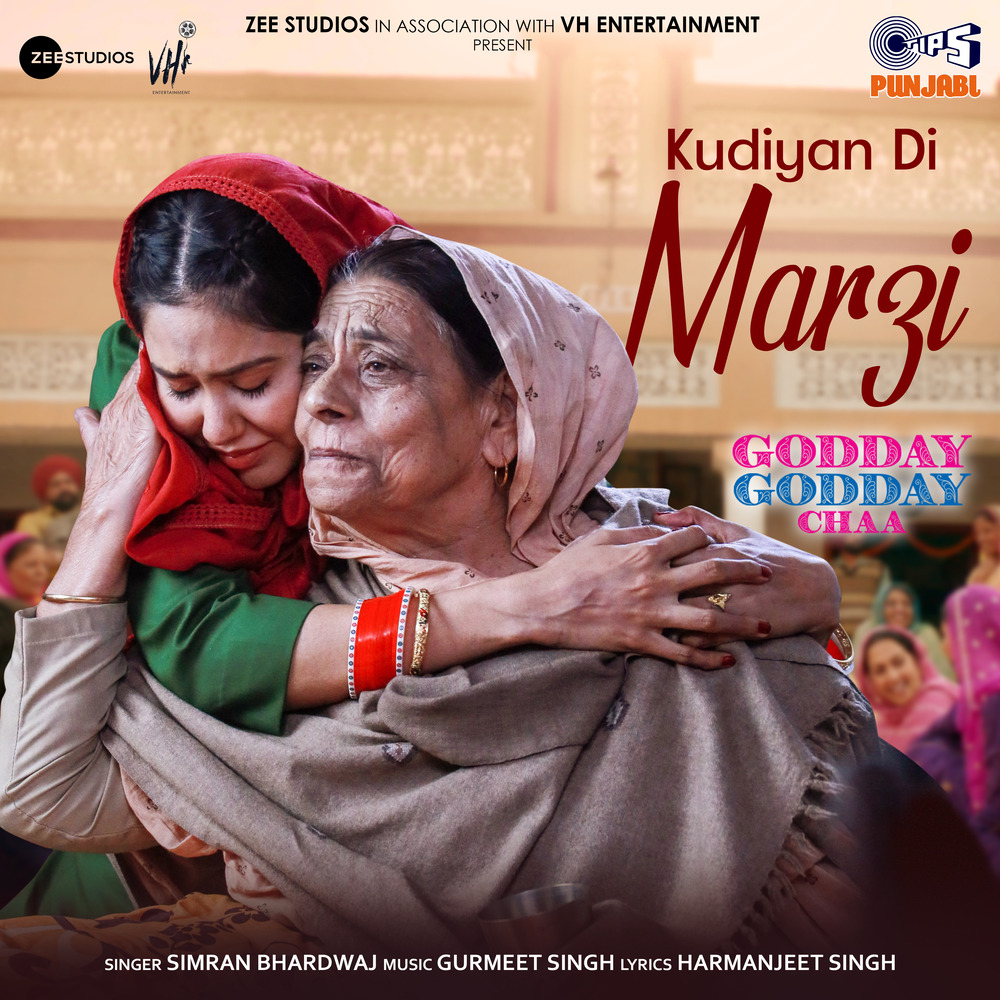 Gurmeet Singh; Harmanjeet Singh; Simran Bhardwaj, Kudiyan Di Marzi ...