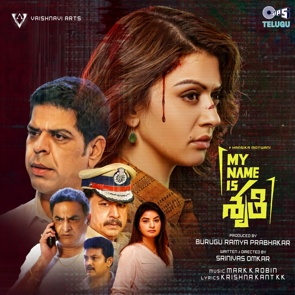 Mark K Robin; Krishna Kant (KK); Hansika Motwani; Prema; Murali Sharma ...