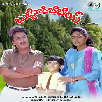 Raj-Koti, Bujji Gadi Babai (Original Motion Picture Soundtrack) in High ...