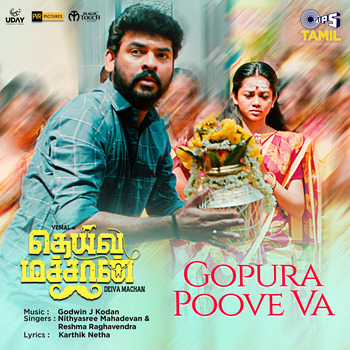 Nithyasree Mahadevan; Reshma Raghavendra; Godwin J Kodan; Karthik Netha ...