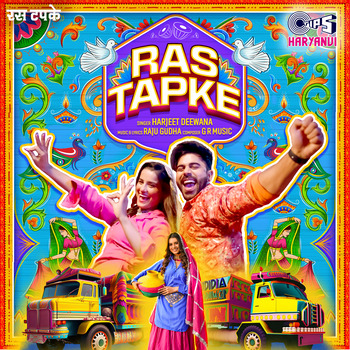 Harjeet Deewana, Ras Tapke (Single) in High-Resolution Audio ...